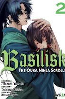 Basilisk: The Ouka Ninja Scrolls (Ivrea Argentina)