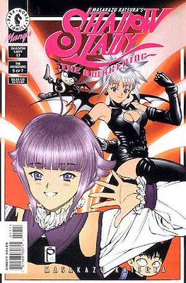 Shadow Lady #17 (Dark Horse)