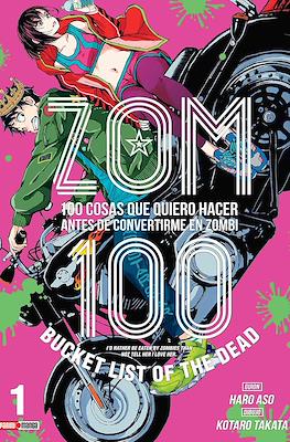 Zom 100: 100 cosas que quiero hacer antes de convertirme en zombi ...