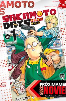 Sakamoto Days (Panini Comics México)
