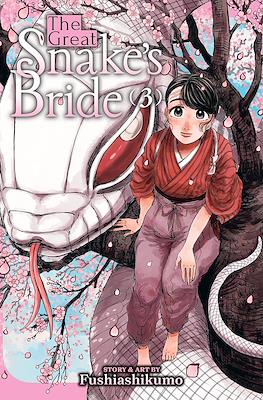 The Great Snake’s Bride (Seven Seas Entertainment)