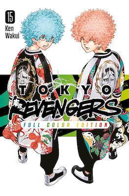 Tokyo Revengers. Full Color Edition (Corriere della Sera-RCS Quotidiani)