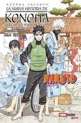 Naruto: Konoha Shinden - La nueva historia de Konoha: Pergamino ninja ...
