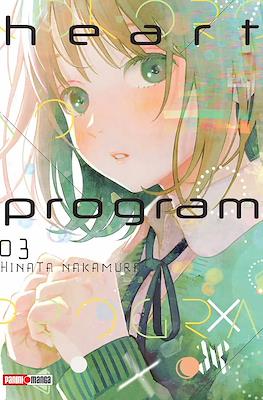 Heart Program #3 (Panini Comics México)