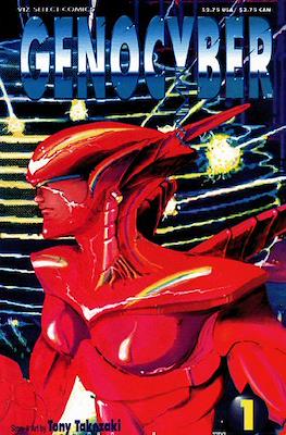 Genocyber (Viz Media)