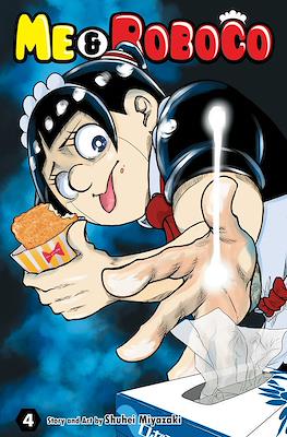 Me & Roboco (Viz Media)