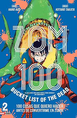 Zom 100: 100 cosas que quiero hacer antes de convertirme en zombi ...